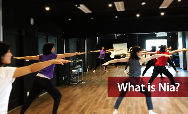 What is Nia? | Nia Dance Club